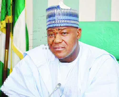 Dogara’s 49 remarkable years – The Sun Nigeria
